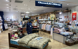 眠りのプロショップ 西川寝具専門店 スリープスクエア(Sleep Square)