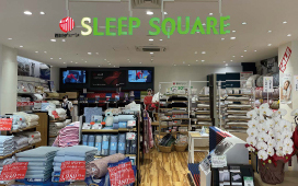 眠りのプロショップ 西川寝具専門店 スリープスクエア(Sleep Square)