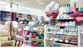 眠りのプロショップ 西川寝具専門店 スリープスクエア(Sleep Square)