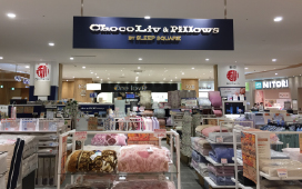 眠りのプロショップ 西川寝具専門店 スリープスクエア(Sleep Square)